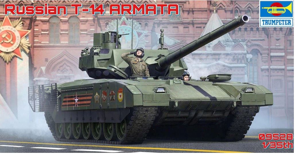 Russian T-14 Armata – Armored Track Model