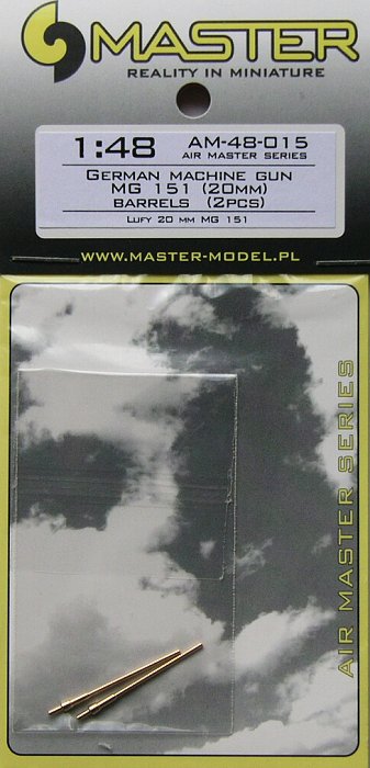 German MG 151 (20mm) Barrels (2pcs) – Armored Track Model