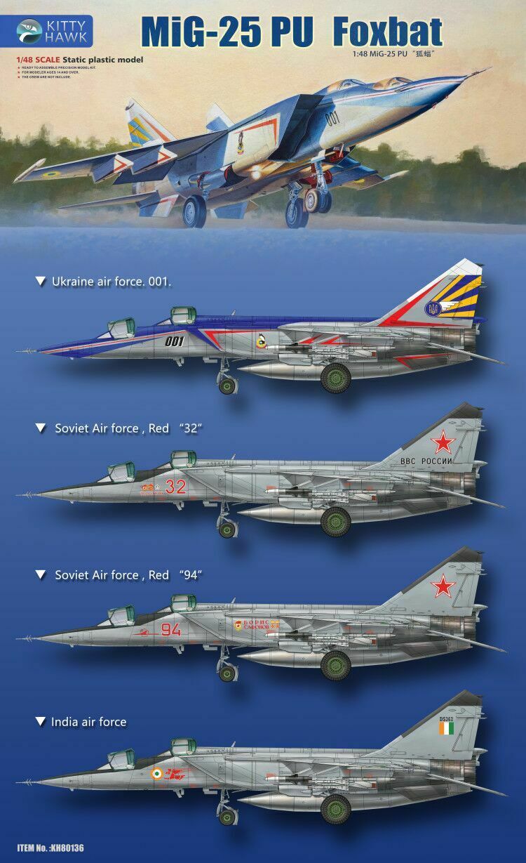 MiG-25PU Foxbat-C – Armored Track Model