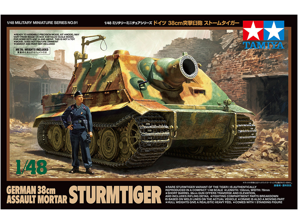 German 38cm Assault Mortar Sturmtiger (Tamiya) – Armored Track Model